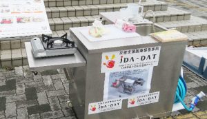 令和6年能登半島地震 日本栄養士会災害支援チーム（JDA-DAT）活動報告 - Online MEWSOnline MEWS